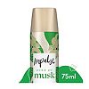 Impulse Hint of Musk Body Spray Deodorant 75ml - Boots