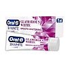 Oral-B 3DWhite Advanced Luxe Glamorous White Toothpaste 75ml - Boots