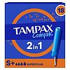 Tampax Compak Super Plus Tampons Applicator 18X - Boots