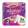 Always Platinum Long Size 2 Sanitary Towels Wings x10 - Boots