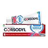 Corsodyl Complete Protection Gum Care Whitening Toothpaste Extra Fresh ...