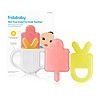 Frida Baby Not-Too-Cold-To- Hold Teether - Boots