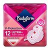 Bodyform Cour-V Ultra Normal Sanitary Towels Wings 12 pack - Boots